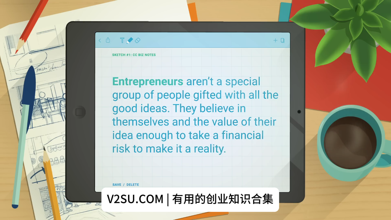 【图文版】Crash Course|商业速成课：创业P3当你有了创意 | V2SU创业知识库