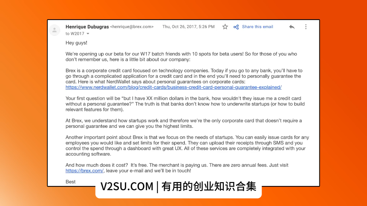 V2SU | 如何获得第一批用户 |How To Get Your First Customers |YC创业课系列 | V2SU创业知识库