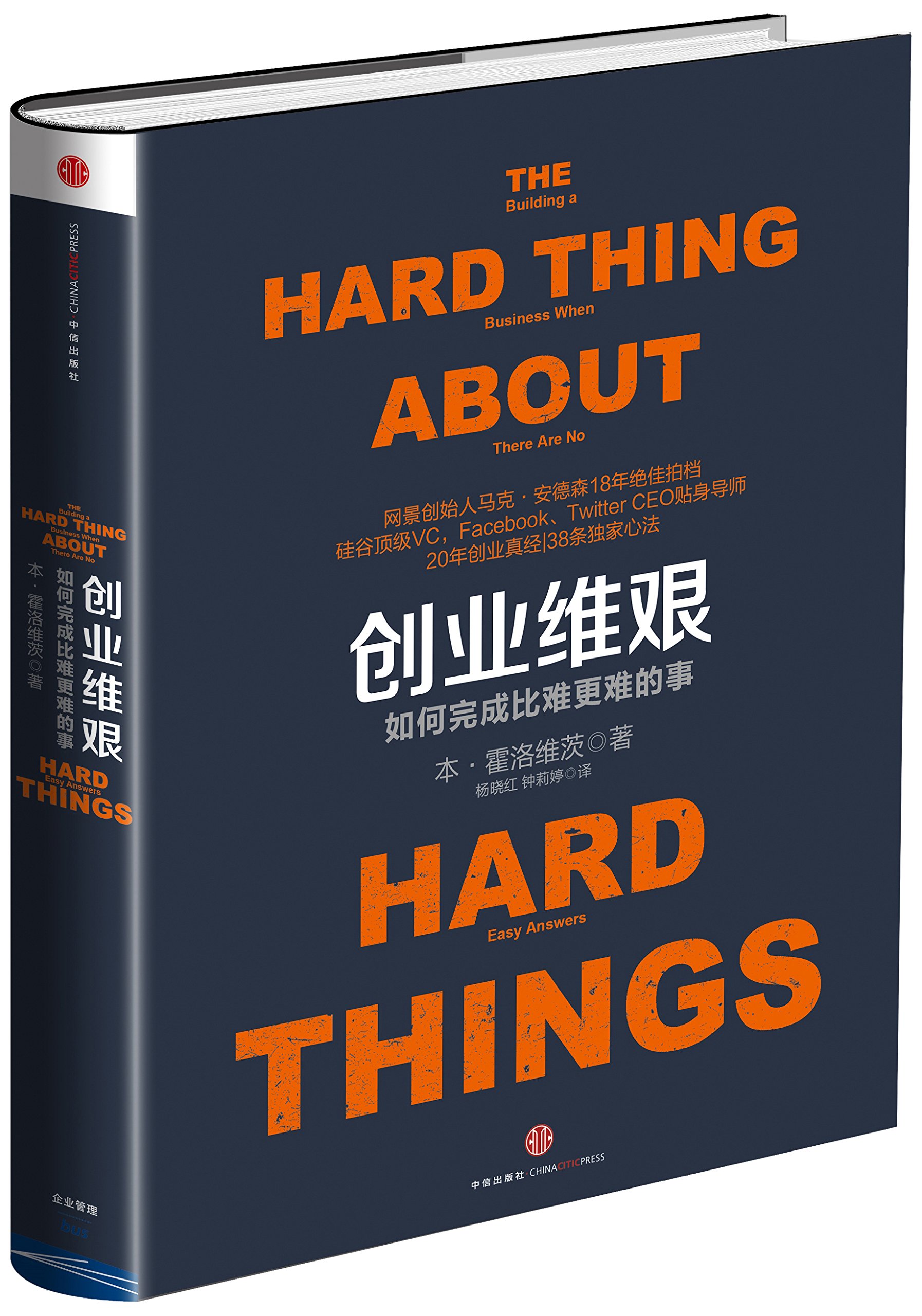 创业成功案例：Markus Frind（马库斯·弗林德）和他的Plenty of Fish（POF）| 一人公司 | V2SU创业知识库