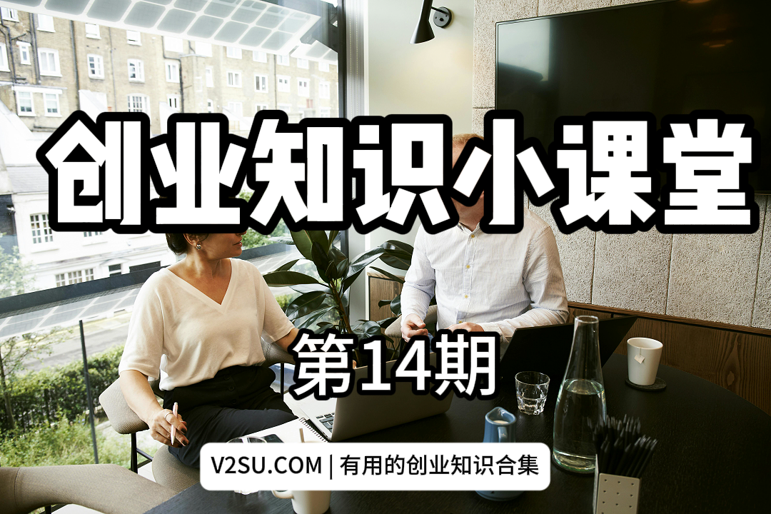 创业成功案例：Markus Frind（马库斯·弗林德）和他的Plenty of Fish（POF）| 一人公司 | V2SU创业知识库