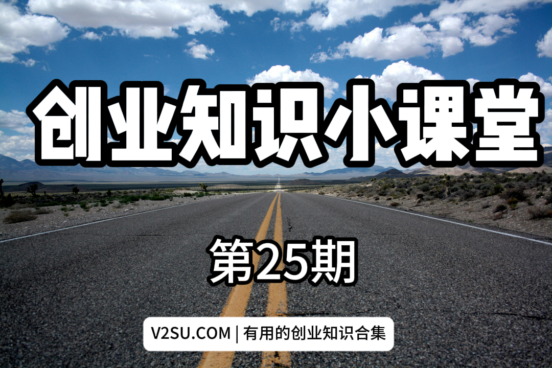 创业成功案例：Markus Frind（马库斯·弗林德）和他的Plenty of Fish（POF）| 一人公司 | V2SU创业知识库